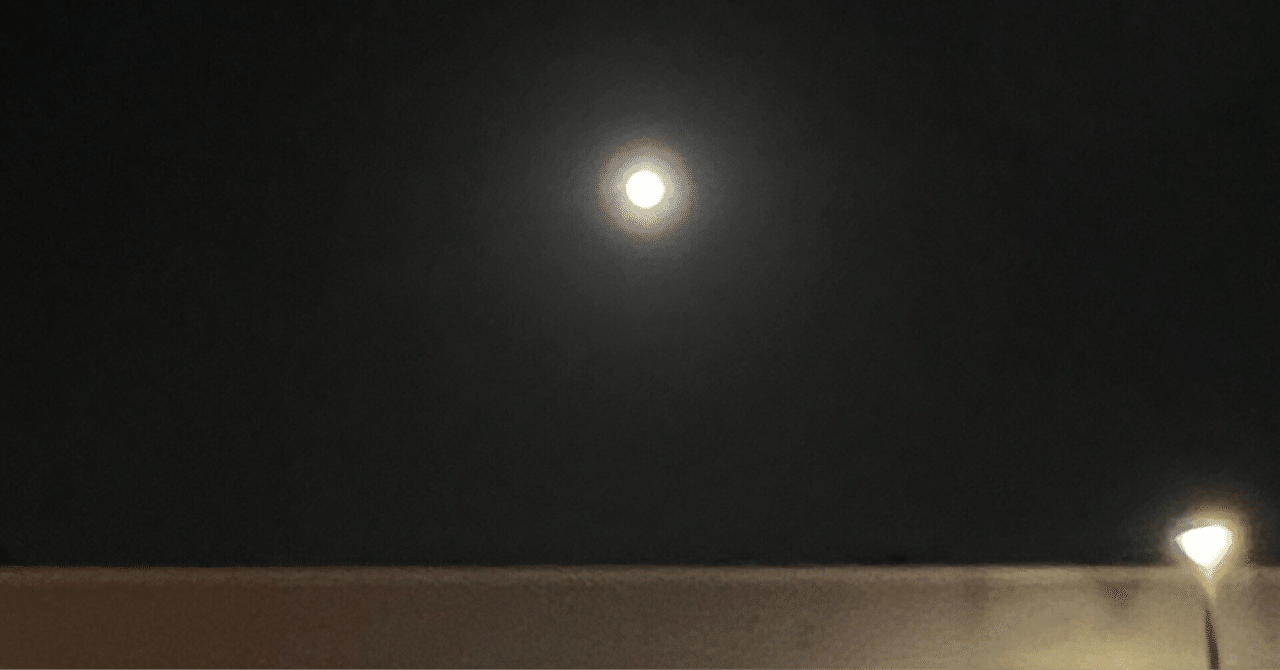 公式LINE作りました｜陽那｜Eros Letter