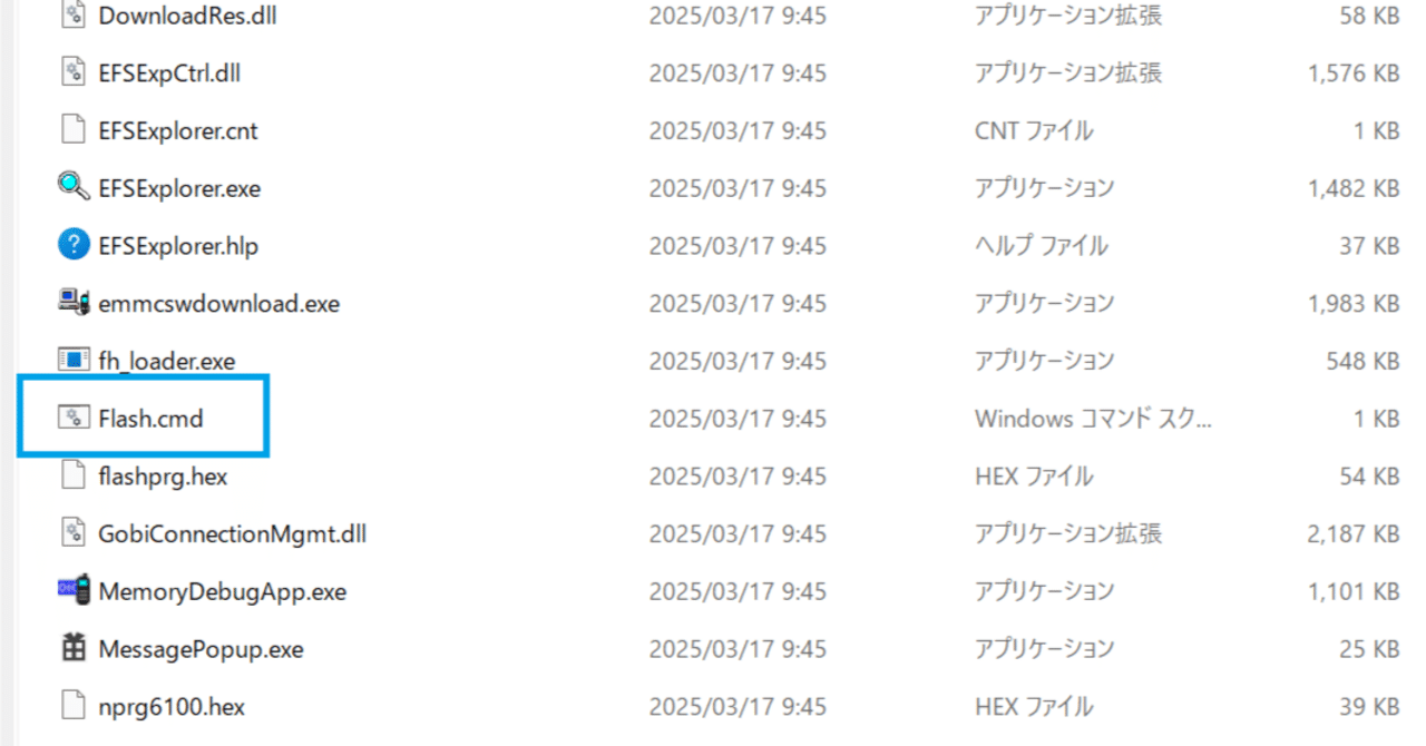 TB321FU_ROW_OPEN_USER_Q00040.0_U_ZUI_16.1.10.147_ST_250303について｜limzei89