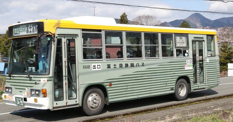 車両紹介】 オロネ25-550(北斗星ツインDX / JR北海道)|こもも 車両紹介】 オロネ25-550(北斗星ツインDX / JR北海道)|こもも