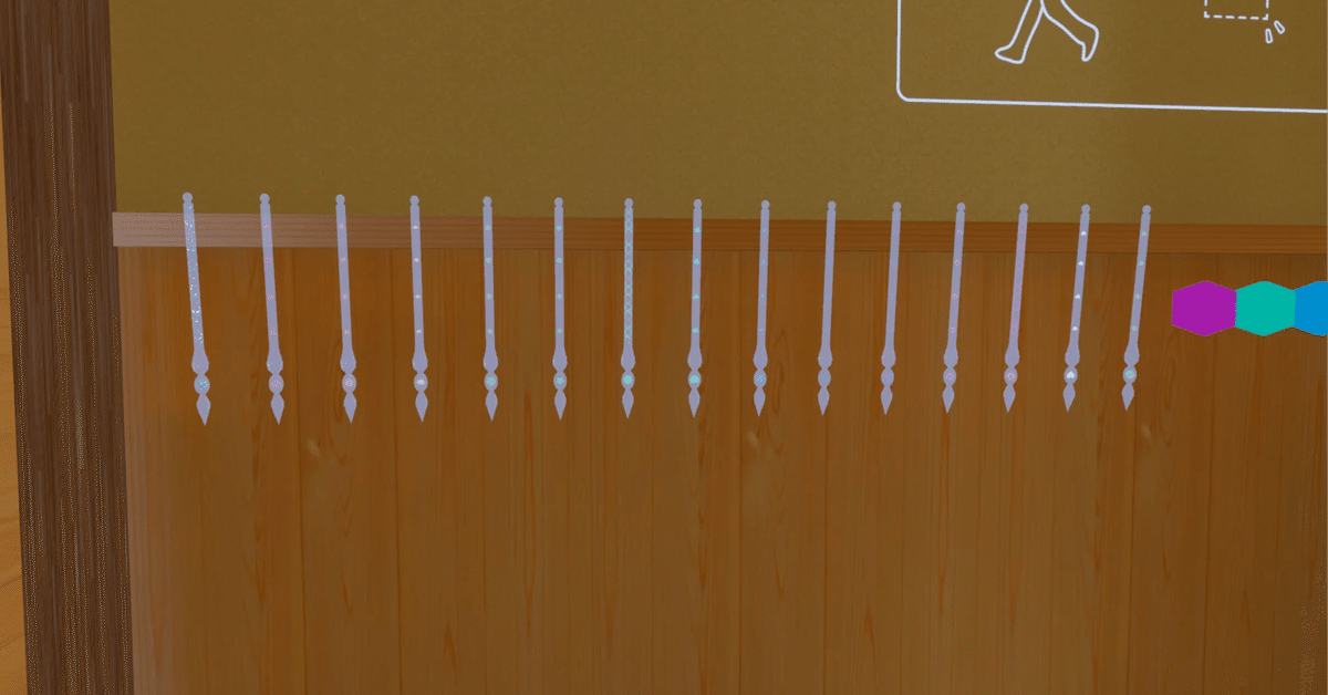 みんな大好きQVペン図鑑2（VGR式VRChat攻略本）｜ヴガラギィ