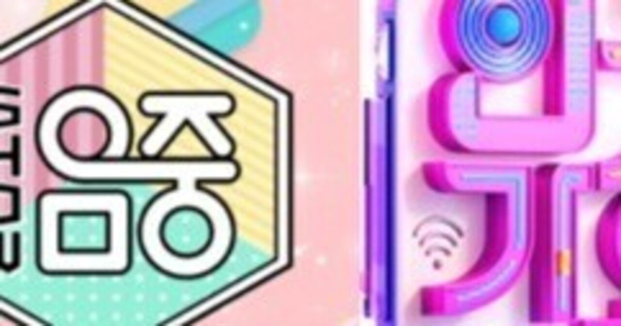 音楽番組の生放送を観覧してきました｜ymt