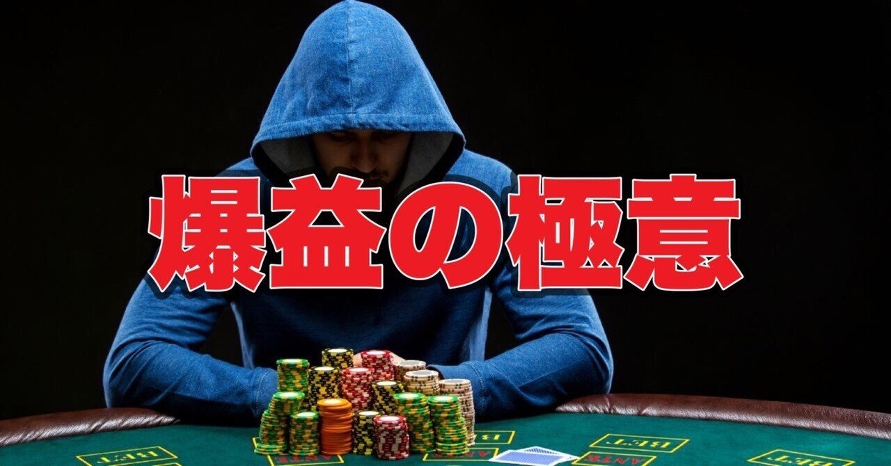 丸亀12r 2033爆益の極意|👑🔥メシアプロ予想屋🔥👑競艇予想🎉競輪予想🎉無料予想🎉