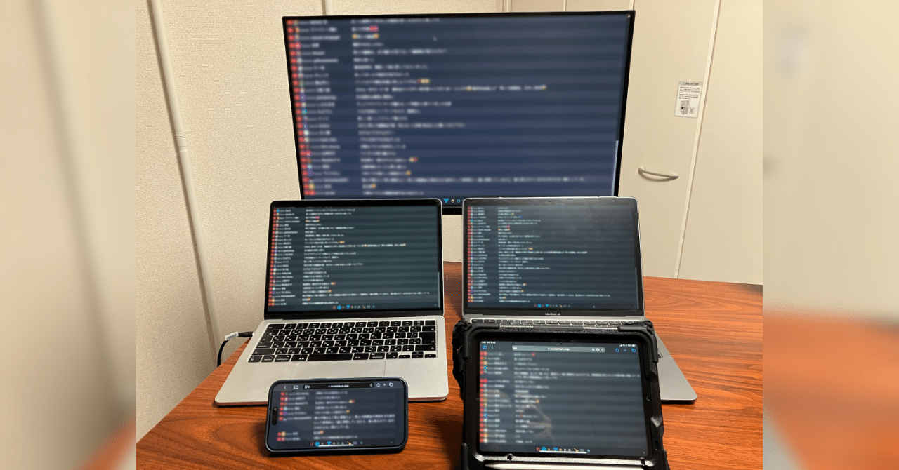 配信のチャットをポップアップする！「Social Stream ninja」を複数人で共有して失敗したこと、発見した細かな仕様・機能｜松井 ...