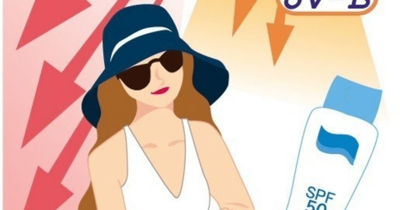 【DHC パーフェクトUVトーンアップエッセンス徹底レビュー】｜翼