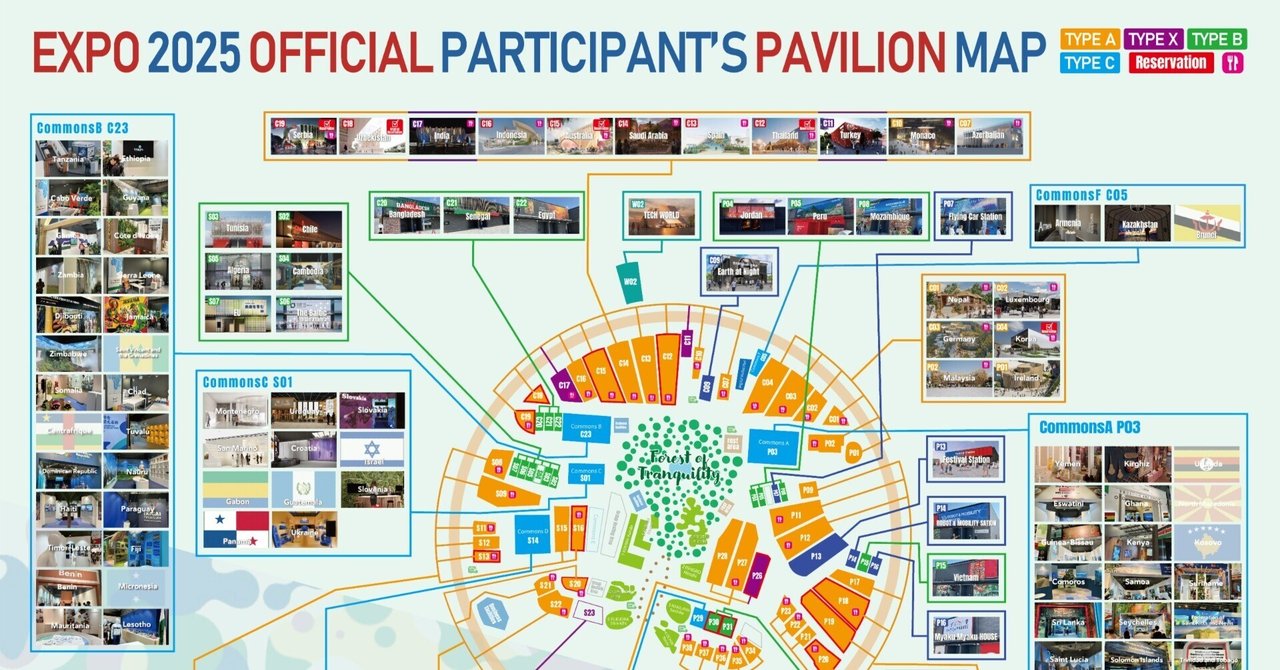 Official Participants’ Pavilion MAP｜ EXPO_CAT