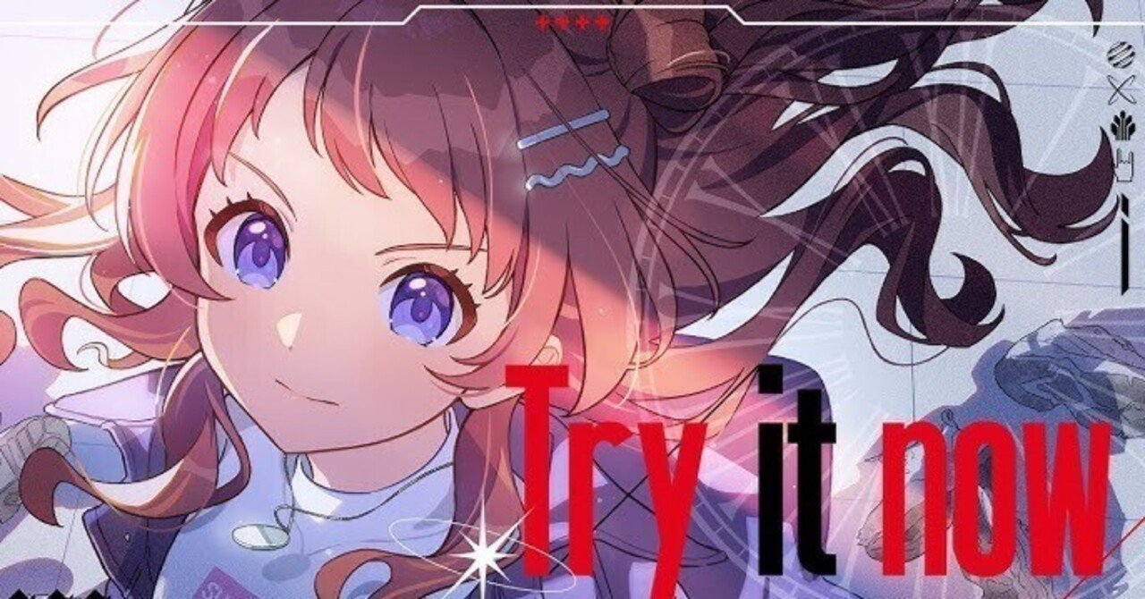 【学マス】Try it nowに登場するマンガの主人公は誰なのか【考察】｜へろきち