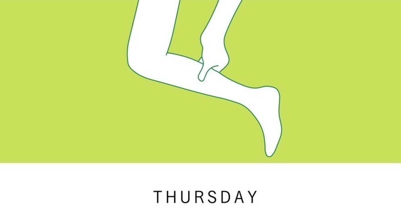 木曜日 そろそろ足がむくんできた？｜Friday LABO