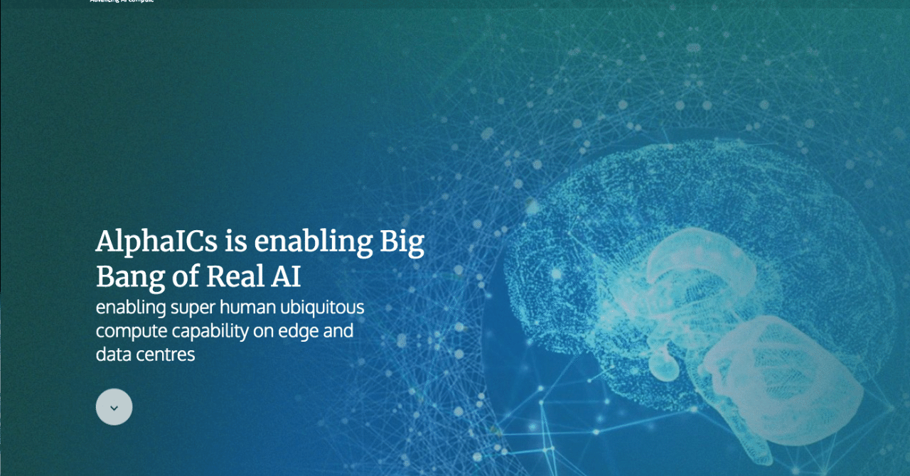 AlphaICs Corp｜yamaken910