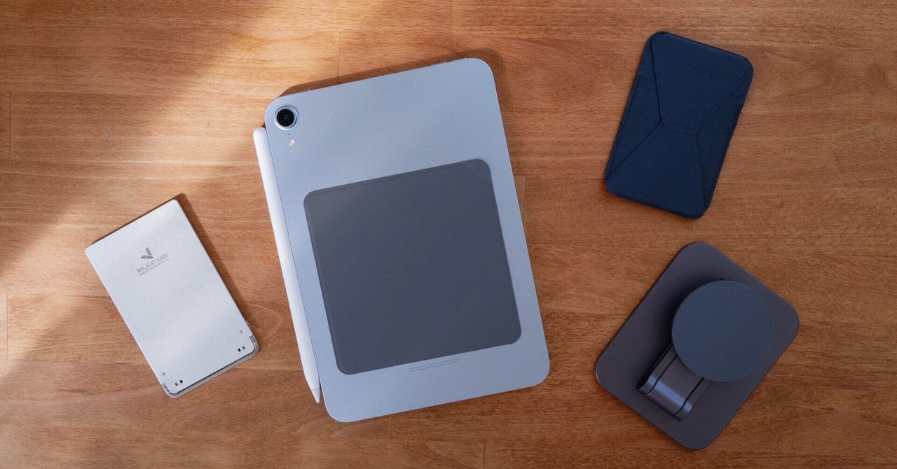 iPad mini 7にMOFTマグシールを貼ったら最強になった｜ばるき