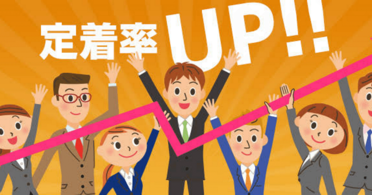 昨日、新たなメンバーが二人加入｜chirudo12