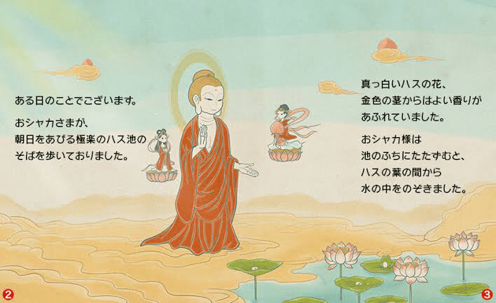 二度の慈悲もない｜Mr. note廃人中🍭全体的にZ世代に向けたnote