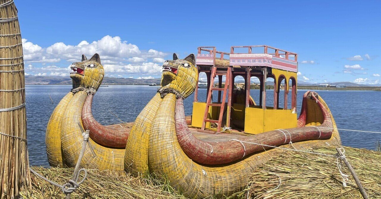 3】ペルー旅行記🇵🇪 クスコ⇄プーノ (Day5〜Day8)｜8月の駅