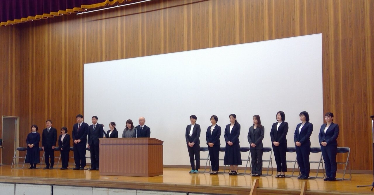 福島県立伊達高等学校