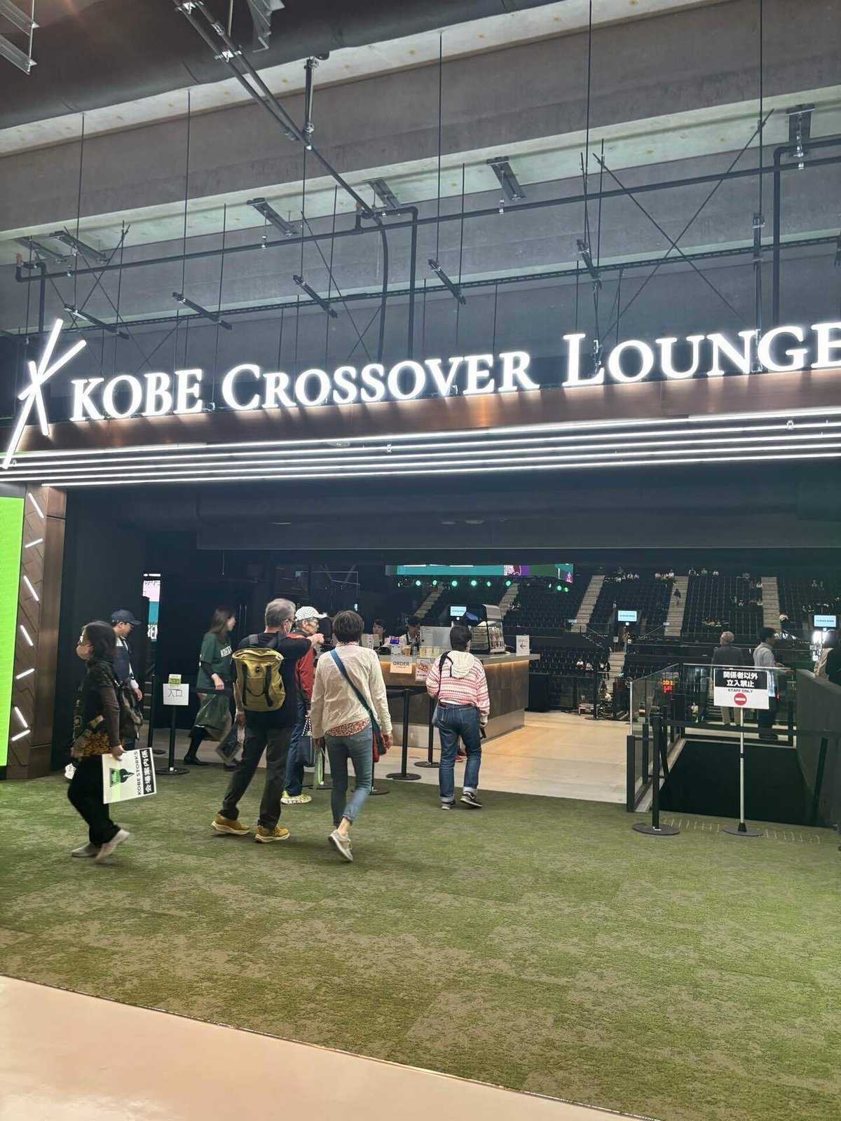 GLION ARENA KOBE へ行ってきた（2025.4.6）｜Hazuki Oshima