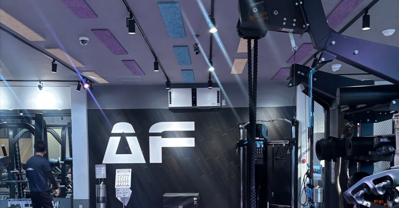 習慣の正体｜iso 磯江太勢