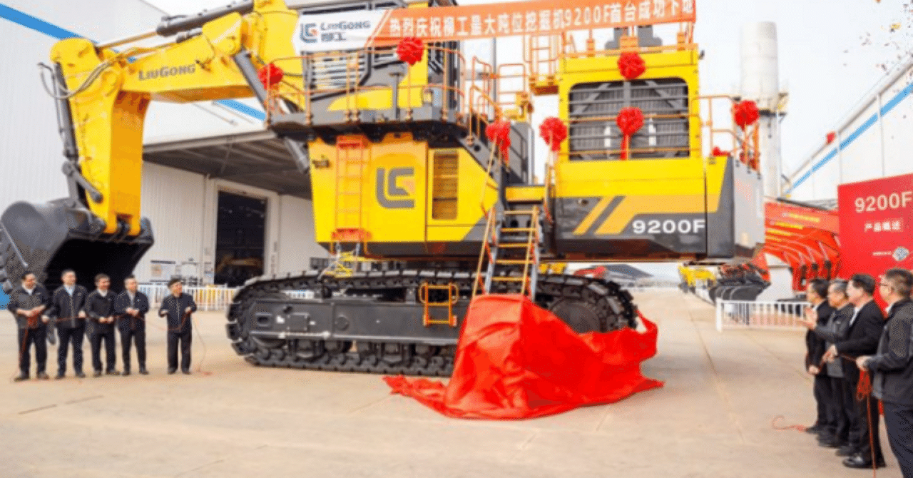 柳工、最大トン数 200トン油圧9200Fが無事に稼働を開始｜kikai-news.net 産機通信