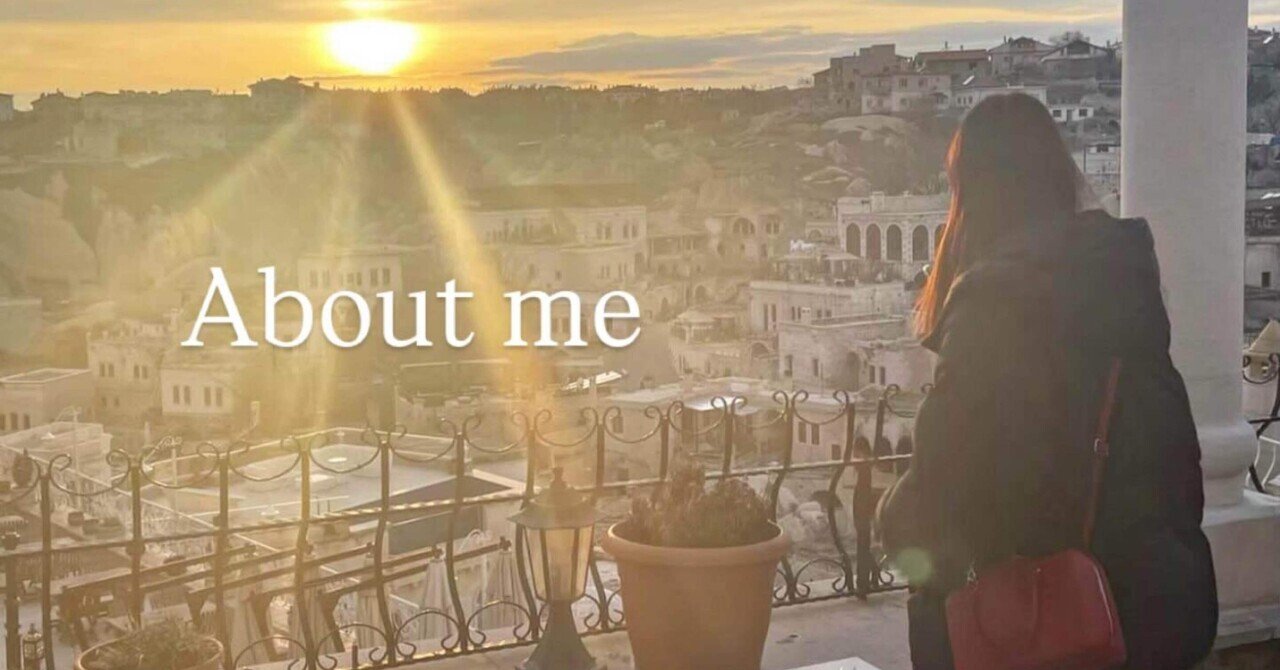 【はじめてのNote】 HSP気質のINFP 26歳独身 空港勤務｜ななぴ