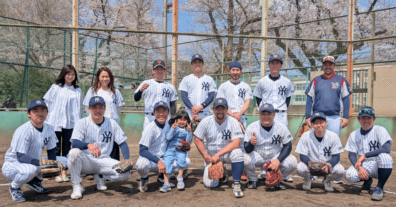 【Pick Up Team】SHY｜IT LEAGUE