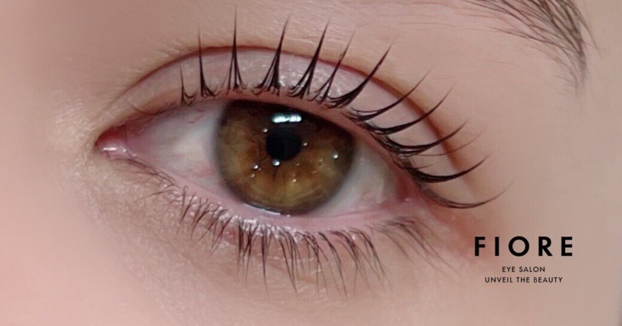 日本人の8割が同じ【アレ】って知ってた？｜FIORE フィオレ【大門駅/まつげ眉毛専門店】