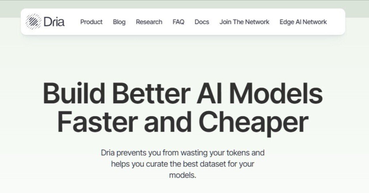 コピペでできるDria Node｜itsuka369