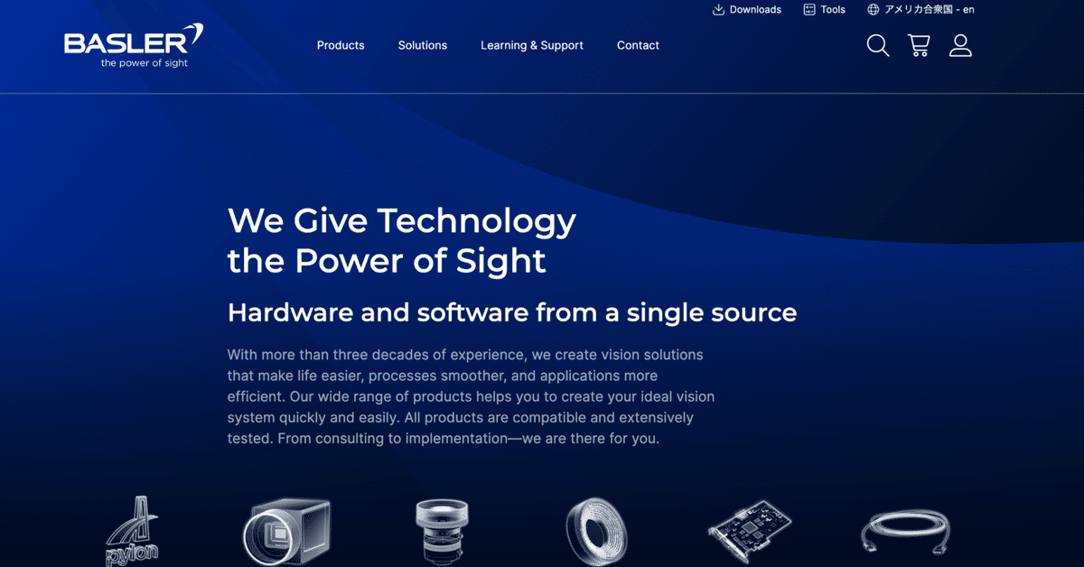 Basler AGは、30年以上の経験を持つビジョンソリューションのリーディングカンパニー🇩🇪｜武富正人：東京⇄シリコンバレーを結ぶAIとマーケティングの革新アーキテクト