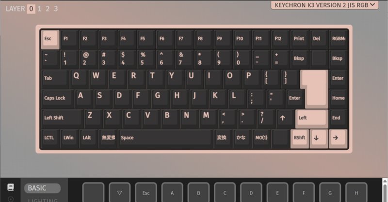 keyball61にLEDを追加しました|twoboy keyball61にLEDを追加しました|twoboy