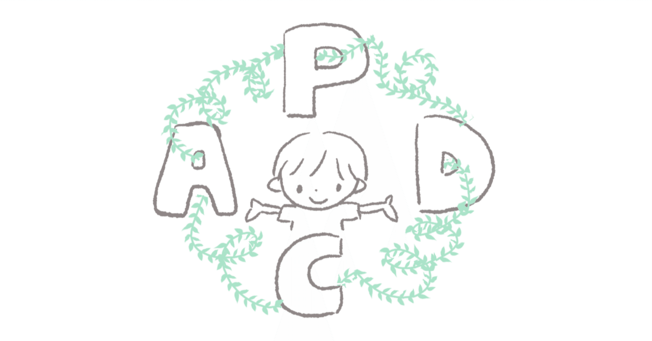 【日記】2025年4月8日（火）｜ATSU NOTE