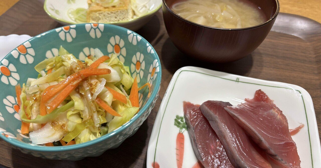 『カツオのお刺身』（塩分0.4g）｜guttyo