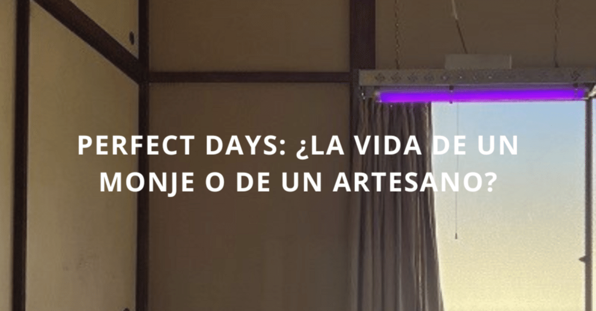 パーフェクトデイズと禅と民藝と｜mami_buenosaires