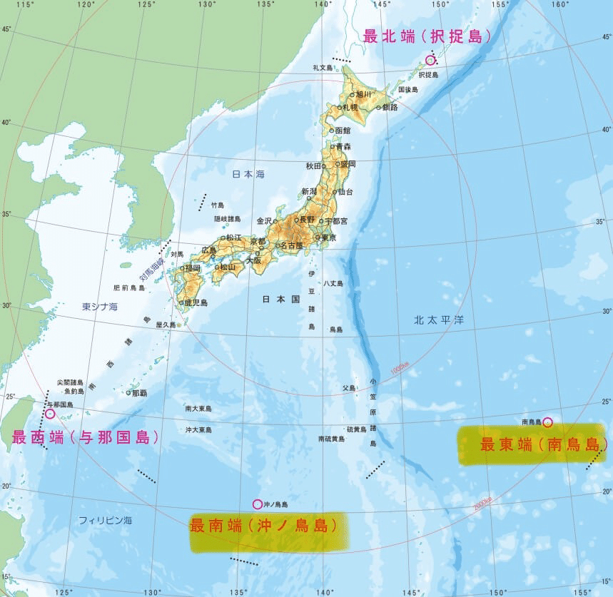 【沖ノ鳥島・南鳥島シンポジウム】小笠原諸島の島々について学ぶ｜株式会社ナショナルランド