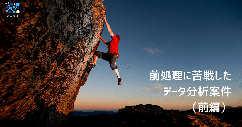 武田邦敬｜Kunihiro TAKEDA｜note