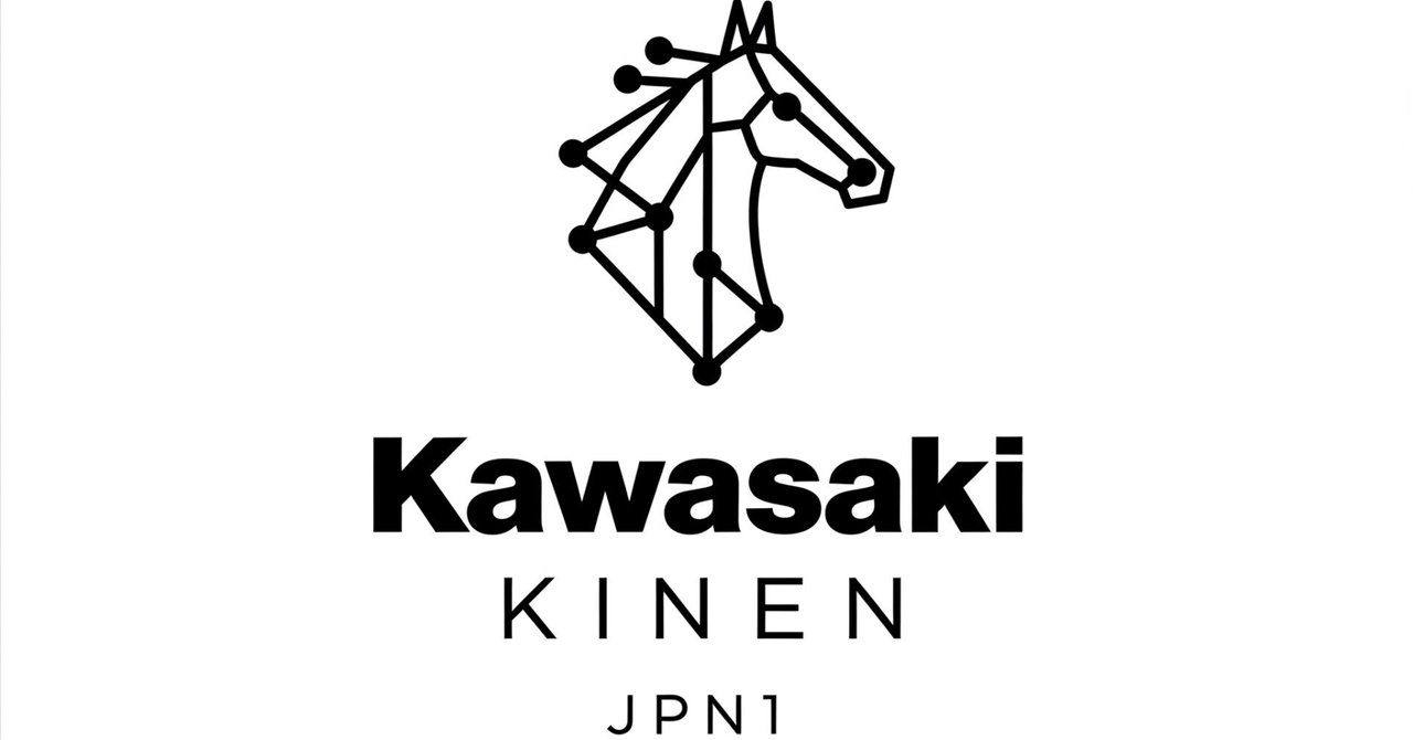 川崎競馬（4/9）川崎記念Jpn1｜クーン★TYPE-A