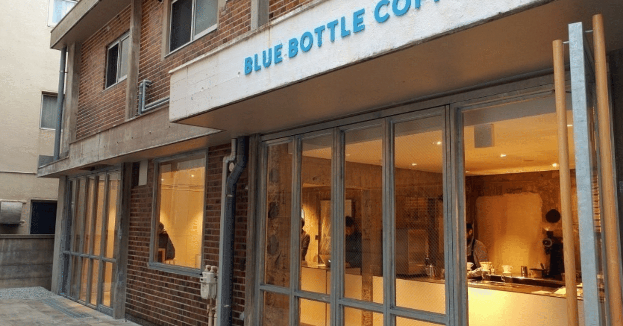 おとぎ話診療所【毎週ショートショートnote】｜kao