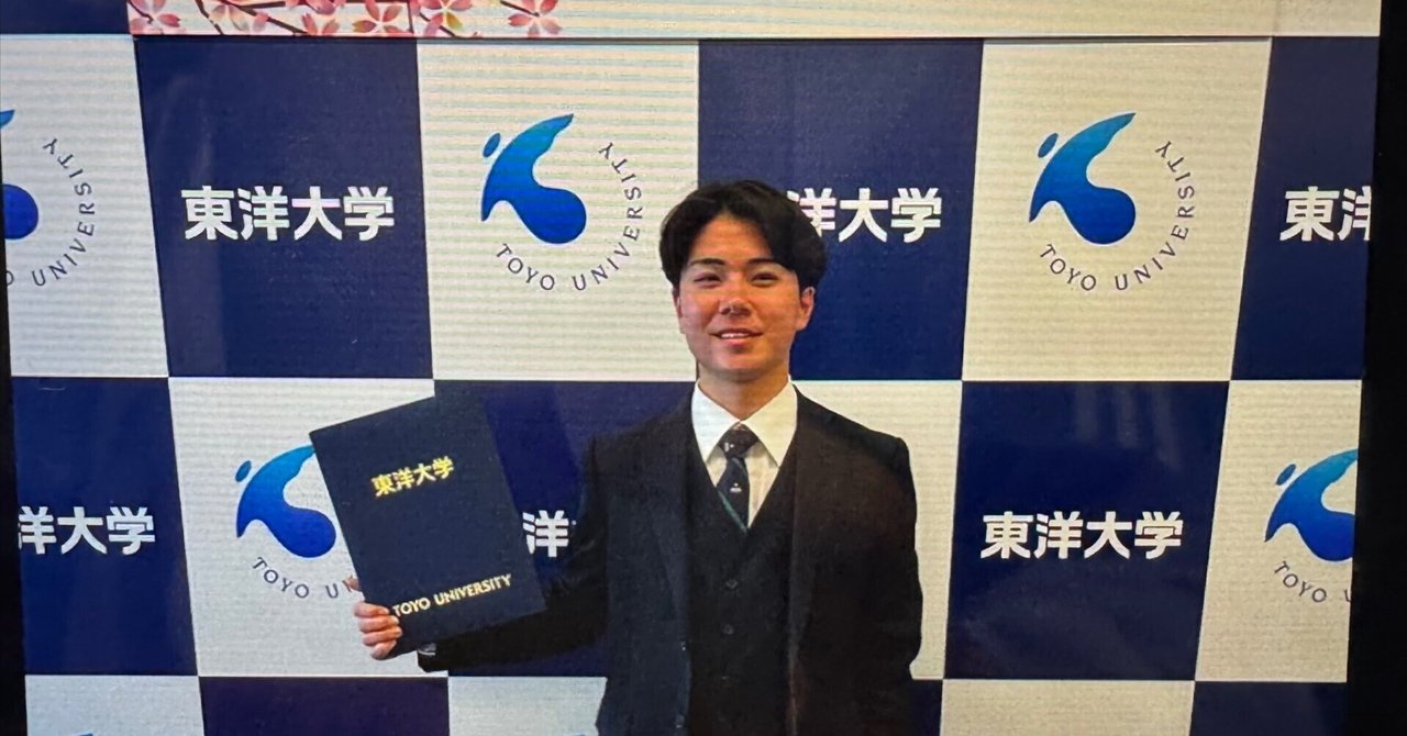 出会いと別れの季節feat. 仲村徹志｜RUNNING SCIENCE LAB陸上部