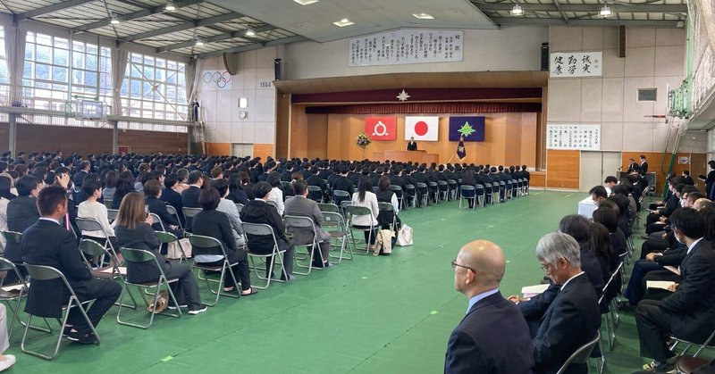 福島県立福島工業高等学校
