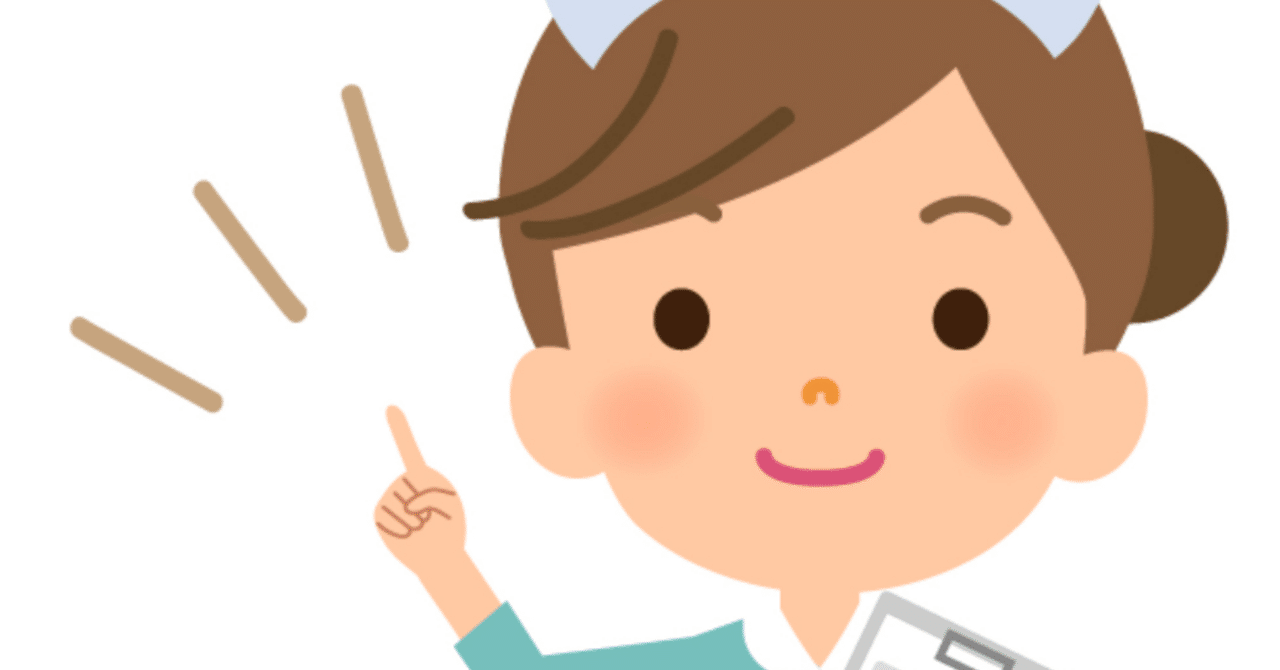 Day8：嫁氏のレポート作成の添削に付き合って、嫁氏にオススメした本〜最後に意識するのは、読み手👉結局、デザイン｜M_Kaku堂