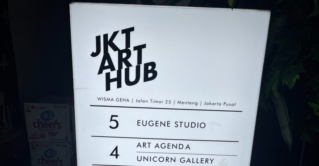 JKT ART HUBとROH Projects｜aoiro