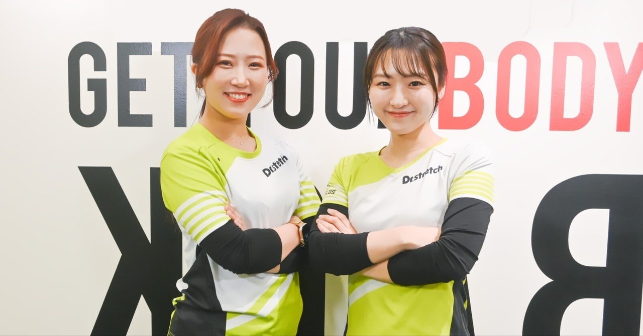 「気持ちがいい」お店づくりで、お客様も仲間も笑顔にしたい。｜株式会社nobitel（ノビテル） 公式note