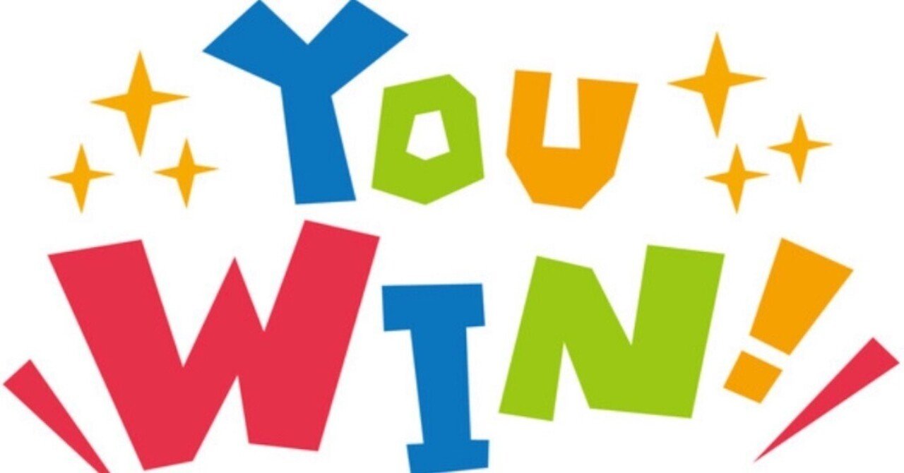 G1 津9R 🎯的中報告🎯｜【競艇予想】 武蔵屋 🎯4点絞り🎯