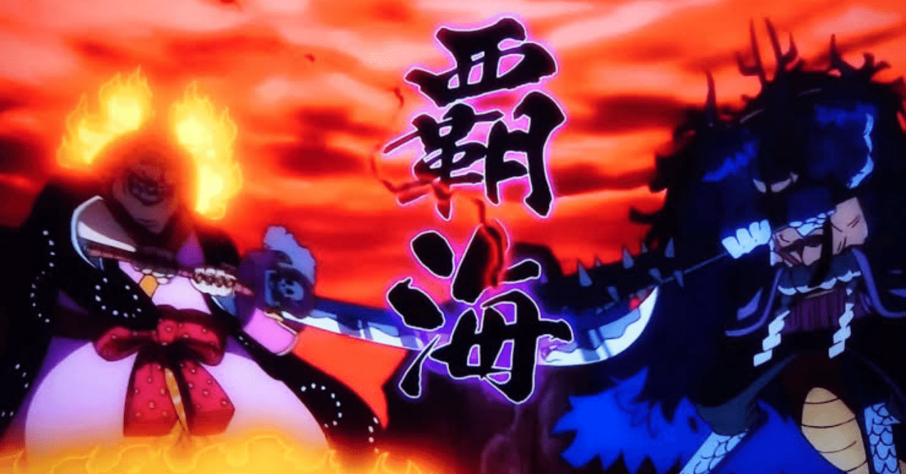 四日市5R｜カイドウ@競輪予想