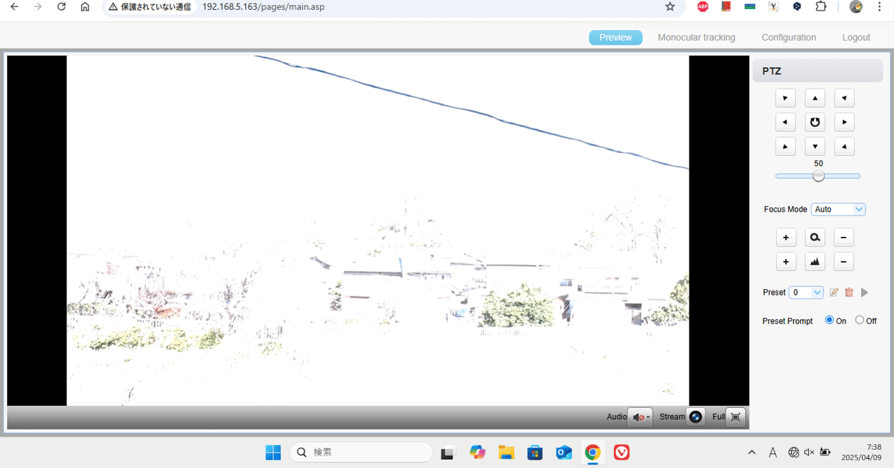 FoMaKo FMK30SDI Proで晴天下の屋外撮影してみたら...あらららら!?｜bagapo