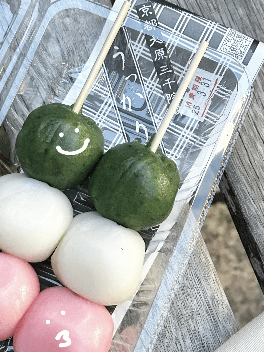 朝サ活。#105｜江嶋 綾恵梨 -Ejima Aeri-