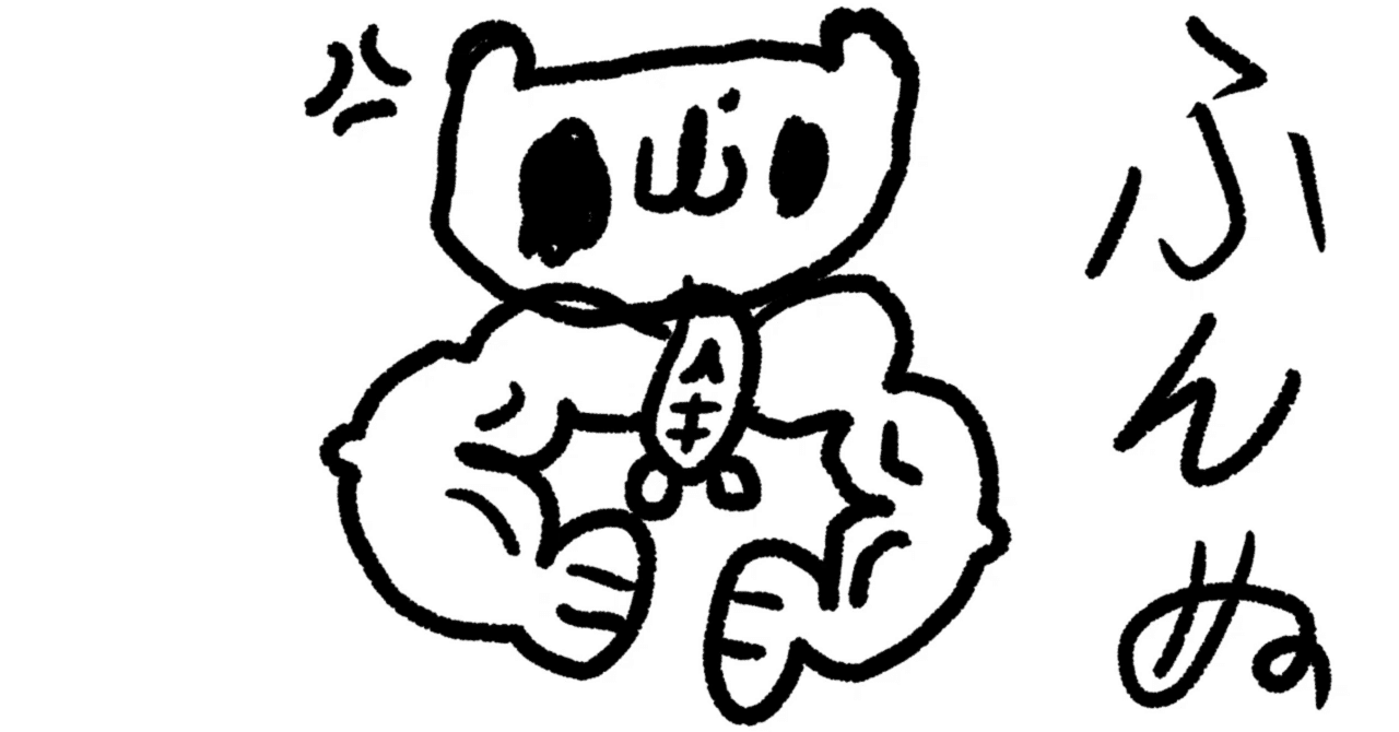 運動するぞ！！！！！｜normal_ol_life