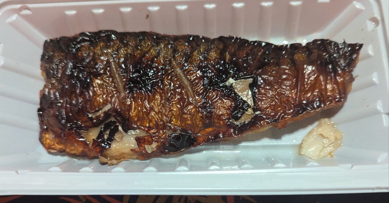 本日の晩御飯[4/9]｜kei1diablo