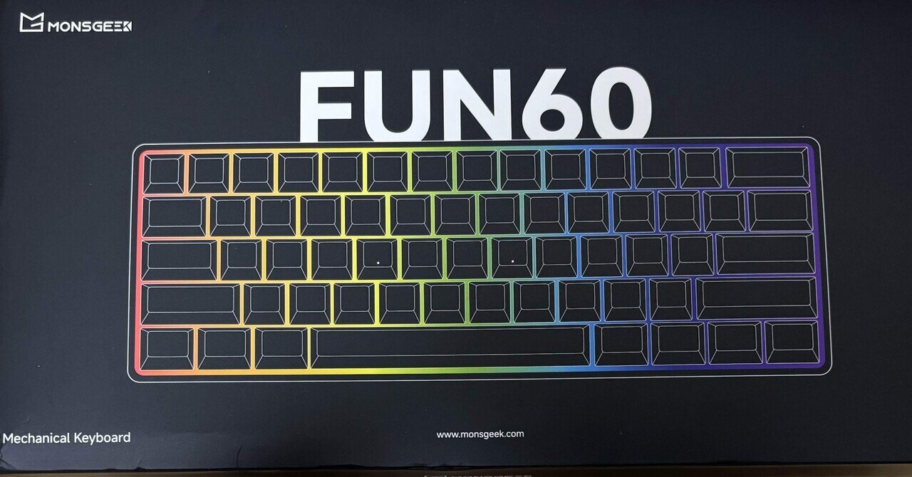 【レビュー】ラピトリ ゲーミングキーボード MonsGeek FUN60PRO｜ぱにっく