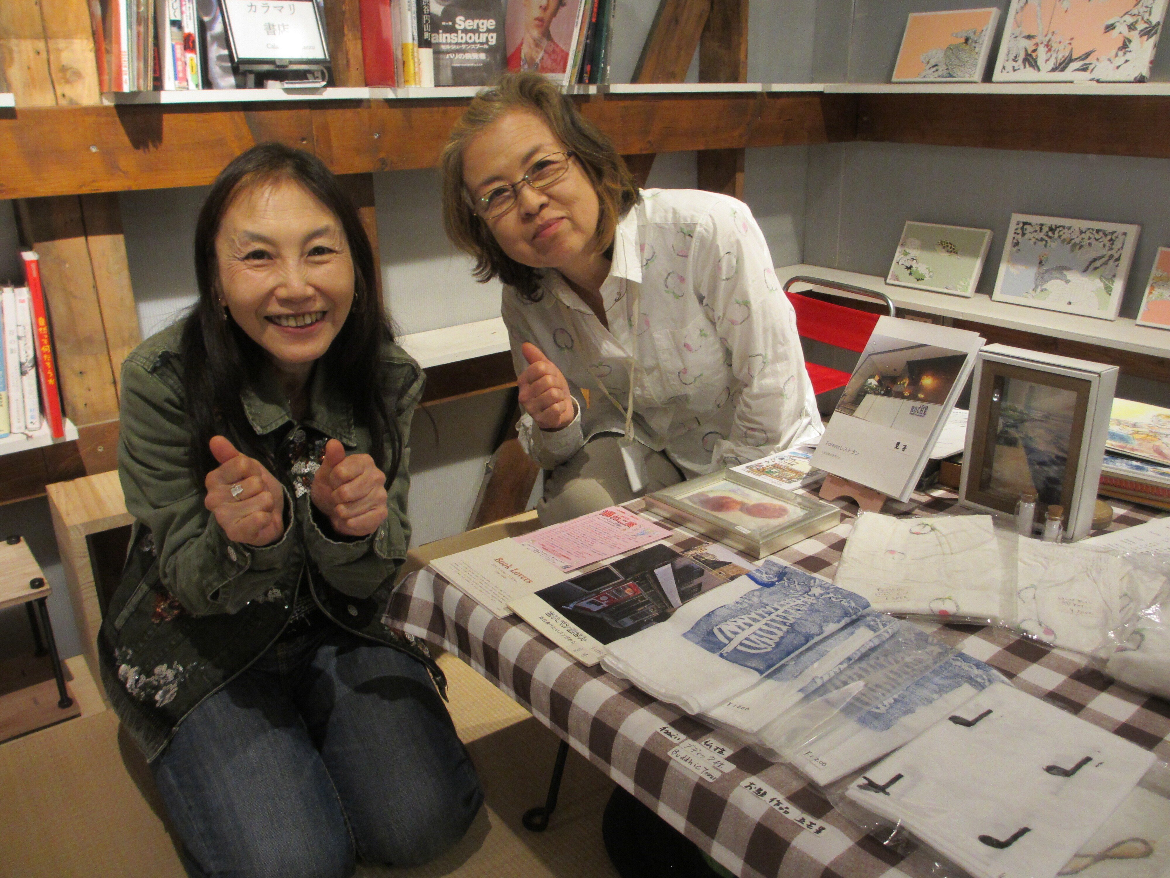 1737回目 4月9日（水）コメント動画公開しています。市川裕子編「個ZINE展5」｜市川裕子