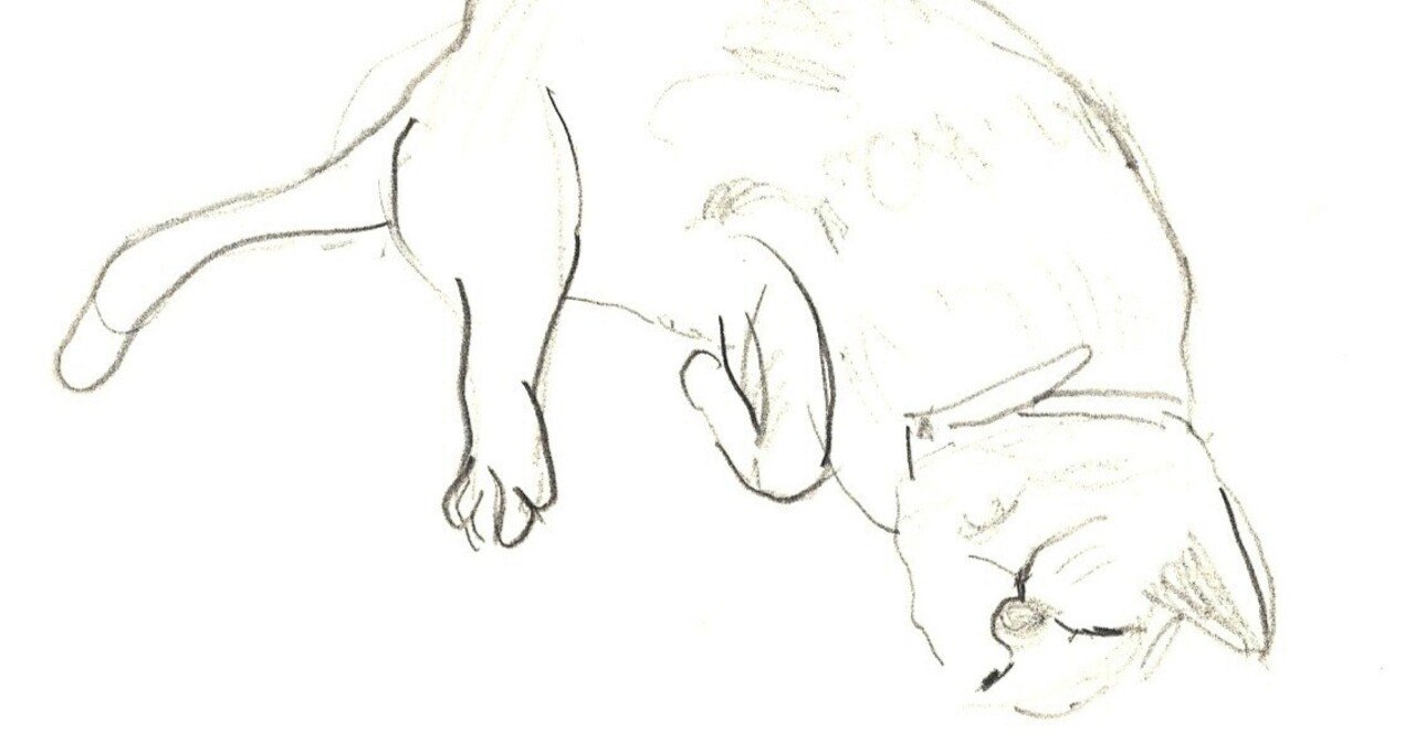 猫じゃらしズム EUの野望｜仁吾巴 妍 niaha ken