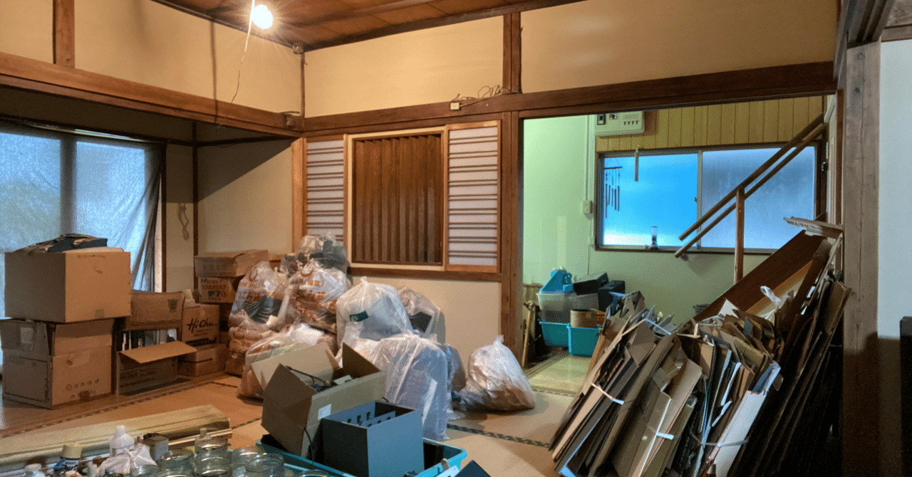 仕事始め@真鶴｜観音美住cannobis｜note