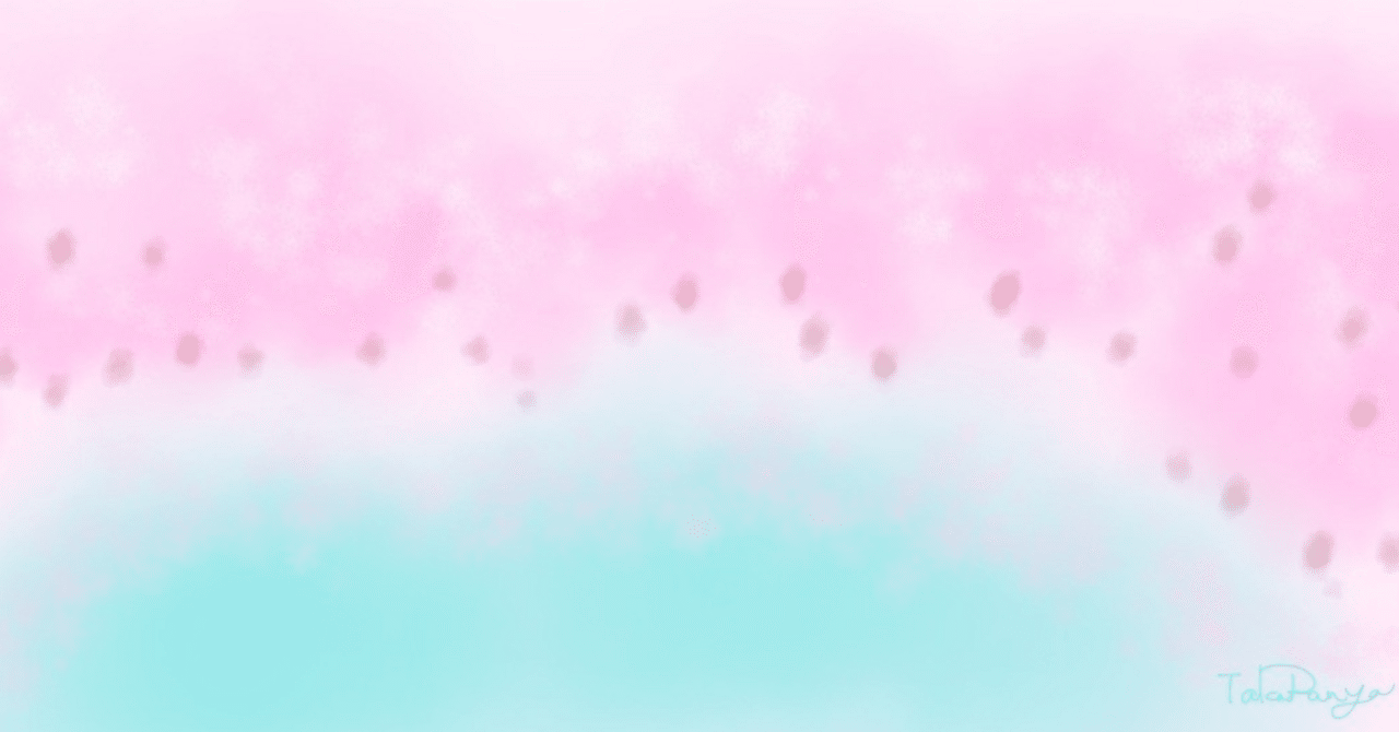 自己紹介（RUNTEQ68期Aクラス）｜yukachi@RUNTEQ68期Aクラス