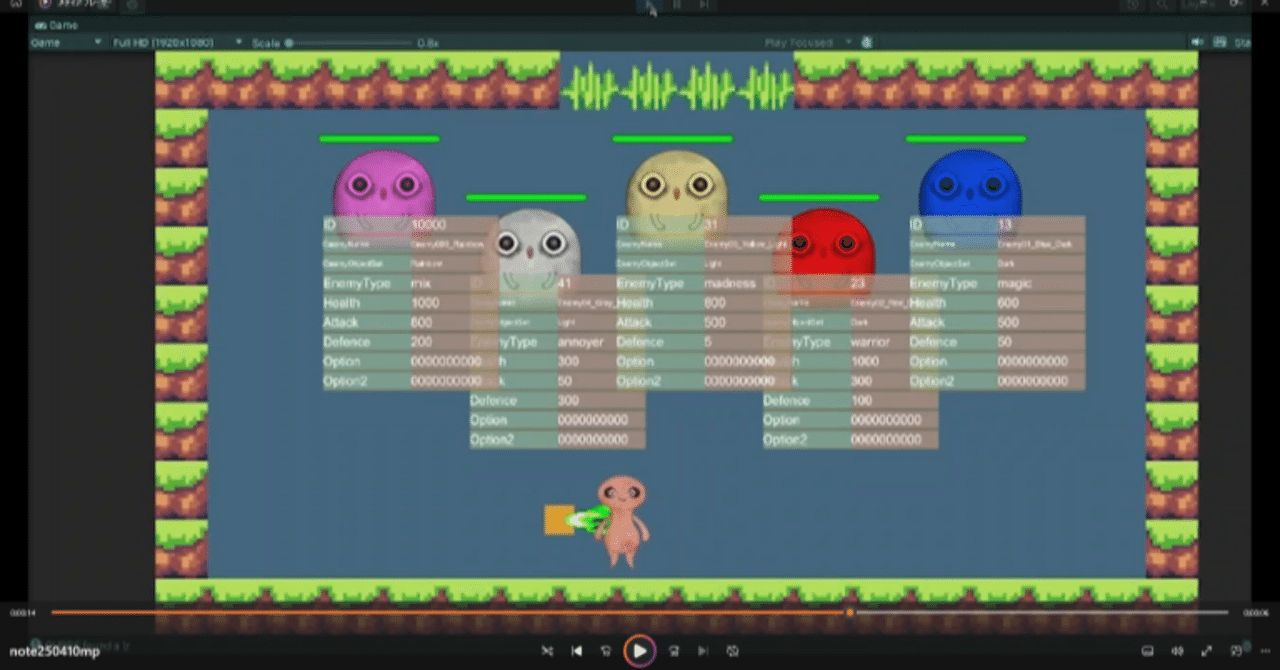 12 Unityゲーム個人開発 Playmaker編🔰敵ランダム生成（6割程度）｜microcat の unity ゲーム開発